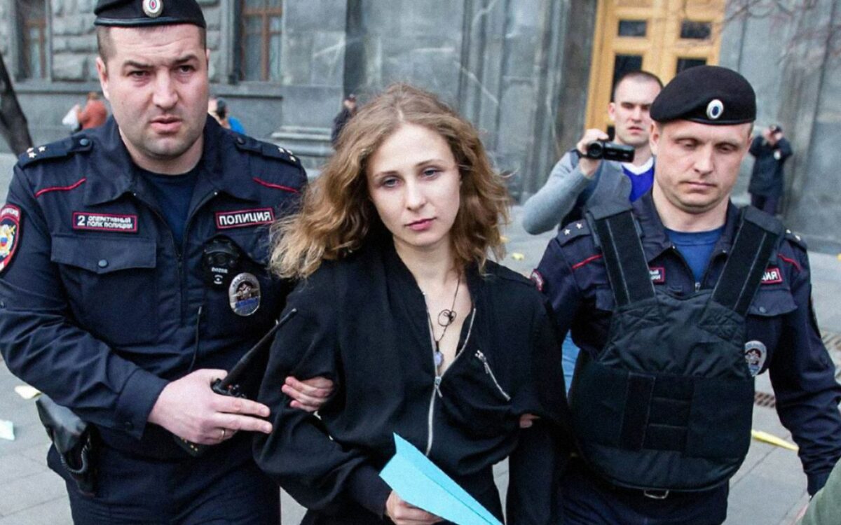 Interview: Pussy Riot Co-Founder Maria Alyokhina | RANGE